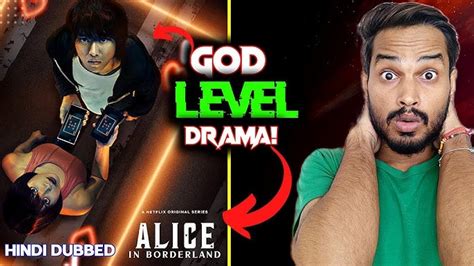 39alice In Borderland Season 2 Episode 7 Recap And Ending
