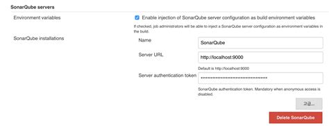 Docker Error Sonarqube Server Localhost9000 Can Not Be