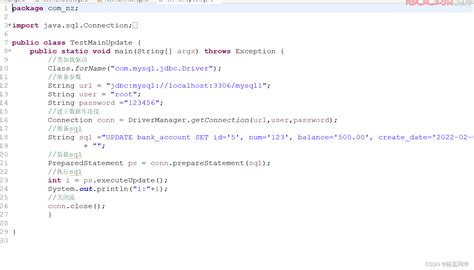 Jdbc简介 Csdn博客