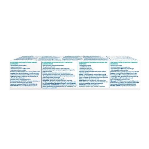 Gum Paroex Sunstar Chlorhexidine 006 Toothpaste 75 Ml