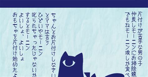 ぴくふれ 【ぴくふれ】出来あがったばかりの【猛獣：王都】 いちののイラスト Pixiv