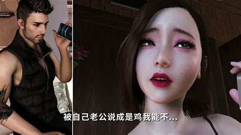 【nowla】美艳妈妈的意外插入ep7 Eporner