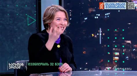 დევნილთა პრობლემებზე ეკატერინე გამახარია ფონდი სოხუმის თბილისის წარმომადგენლობის ხელმძღვანელი