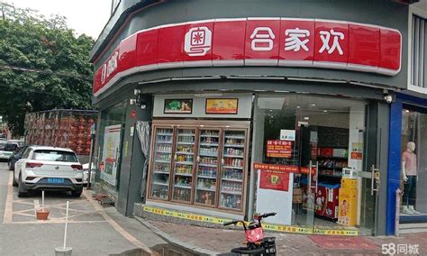 【1图】市场出入口，居民区，商业街，一个人又看店，又带个小孩佛山顺德勒流商铺租售生意转让转让 佛山58同城