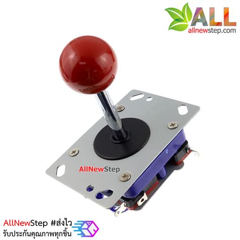 Arcade Analog Joystick สีแดง Arduinoall ขาย Arduino ซื้อ Arduino อุปกรณ์ Arduino Sensor ส่งฟรี