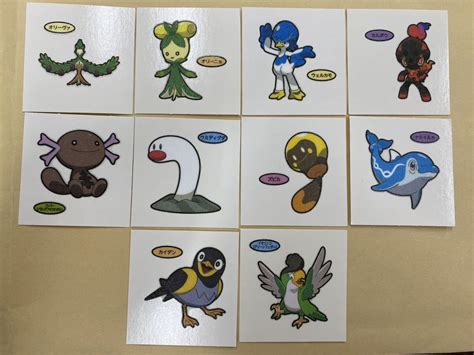 Yahooオークション ポケモンデコキャラシール 201弾 オリーヴァ オ