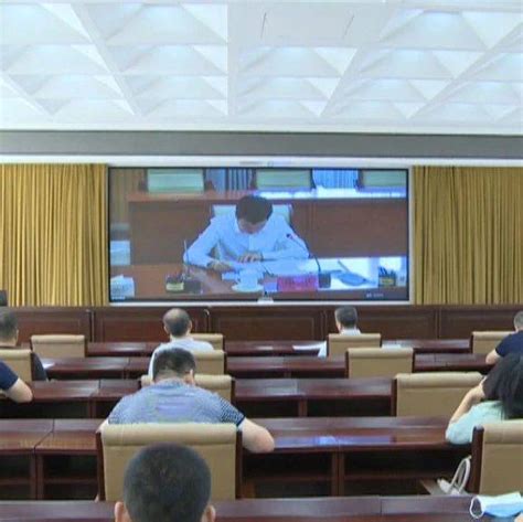 【会 议】我市收听收看佳木斯市公安农业交通系统安全工作视频会议应急