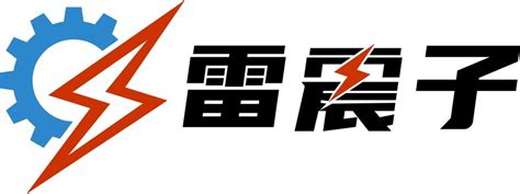 Logo设计图片素材 Logo设计设计素材 Logo设计摄影作品 Logo设计源文件下载 Logo设计图片素材下载 Logo设计背景素材