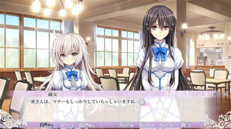 おとボク3 ③ ニコニコ動画