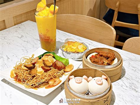 桃園火車站必吃美食【點8號】星級名廚港式點心 老皮嫩肉的流水帳生活