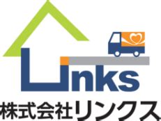 グループ会社ナカザワホールディングス株式会社