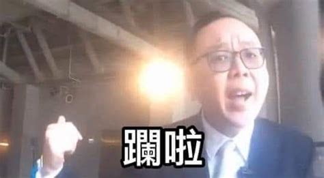 Lihkg