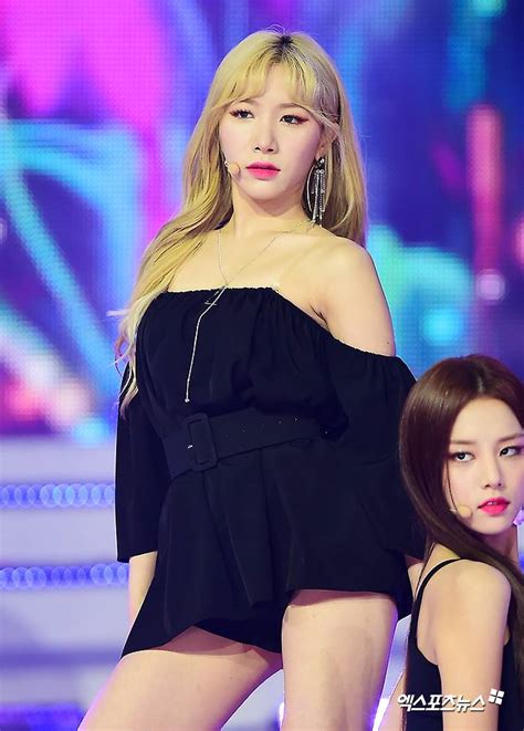 엑s Hd포토 라붐 소연 아찔하게 드러난 어깨라인