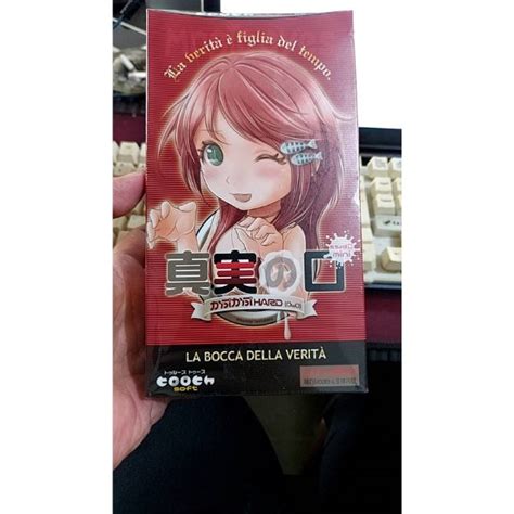Magic Eyes Mouth Of Truth Mini Kapu Kapu Hard Titip Jepang