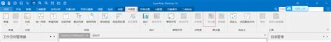 Idesktop10i如何制作三维热力图？ Supermap技术问答社区