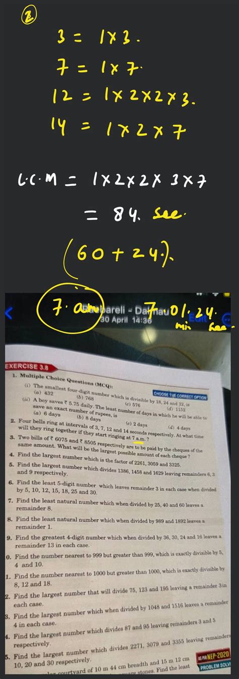 The Smallest Four Digit Number Which Is Divisible By 1824 And 32 Is