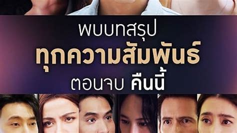 Rabbit On The Moon Tv Series 2025 Episode List Imdb