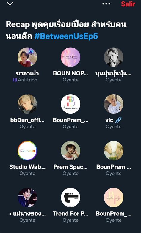 BOUN NOPPANUT FANCLUB MÉXICO on Twitter Space 1 Prem space Space