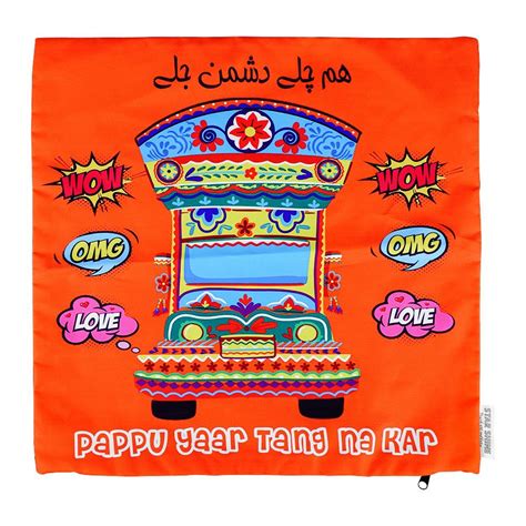 Buy Star Shine Truck Art Hum Chale Dushman Jale Truck Cushion Cover
