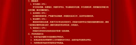 Cuug Oracle认证培训 Ode培训