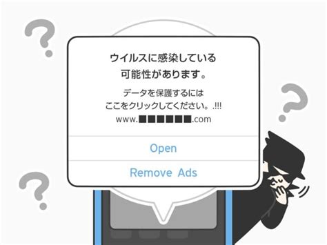 50割引新入荷 か 様確認画像 ファッション雑貨 キッズ ベビー OTA ON ARENA NE JP