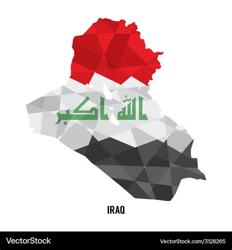 Map Iraq Royalty Free Vector Image Vectorstock