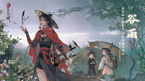 新笑傲江湖 游戏图片，游戏官方微博：u5107409902