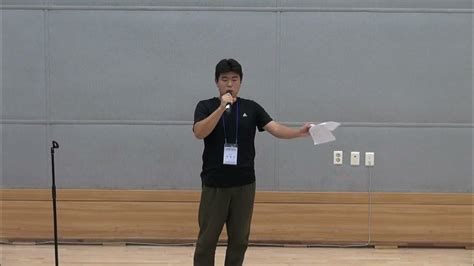 2022 제주어 말하기 대회 금상청소년부 양형규 Youtube