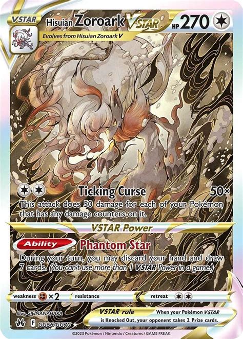 Hisuian Zoroark V Swsh297 Swsh Sword And Shield Promo Cards Pokemon