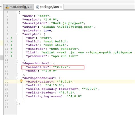 Nuxt Element Ui