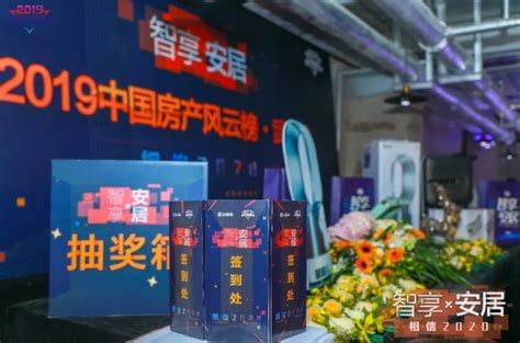 第一财讯网 知名的财经门户！