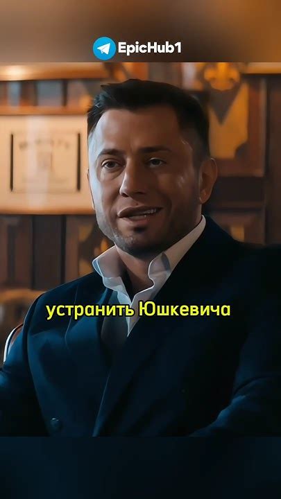 Хочет контролировать весь рынок 🔥 сериал Жизнь по вызову 3 сериал