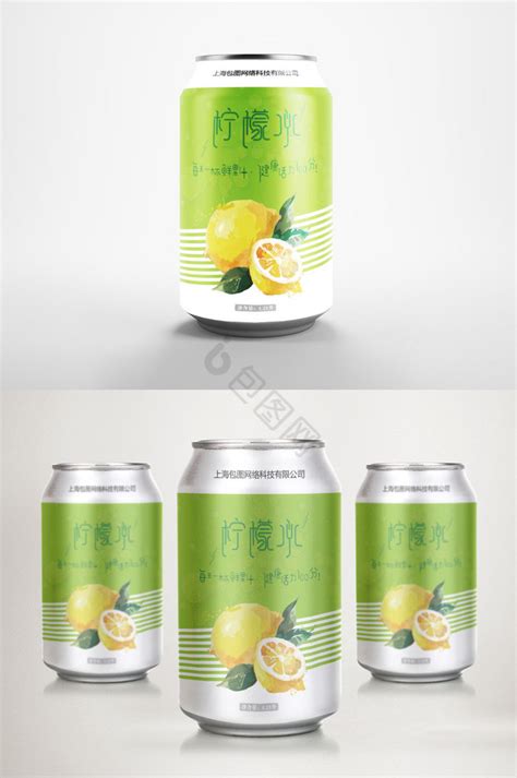 汽水图片 汽水素材免费下载 包图网