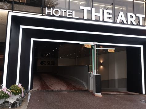 의왕시 The Art 호텔 주차차단기 설치 Projectgallery