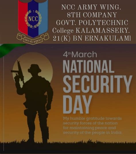 National Security Day India Ncc