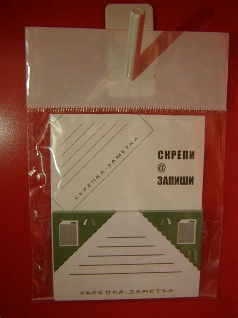 Сувениры Принтстик