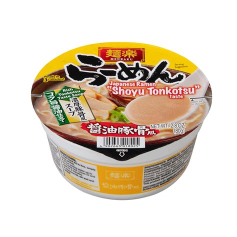 MENRAKU Cuencos auténticos para fideos ramen japonés de lujo serie