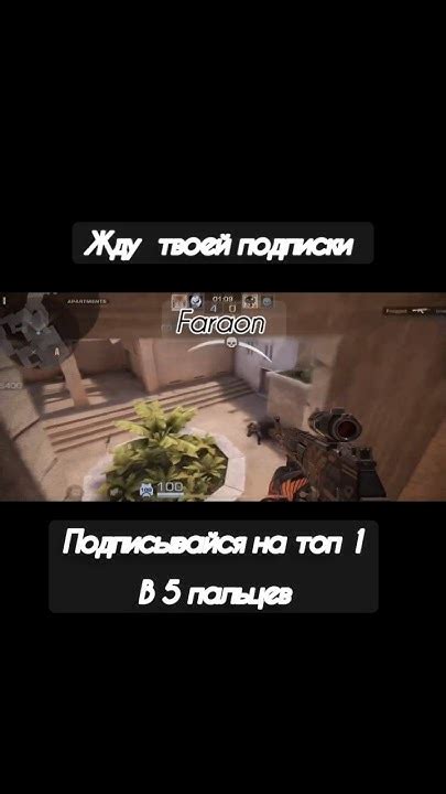 Самый Гениальный игрок Youtube