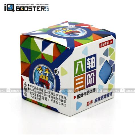 ShengShou Dino Cube