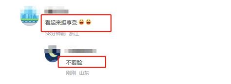 69歲曾志偉為嫩模慶生引爭議！當眾親吻被批荒唐，網友：不要臉 每日頭條
