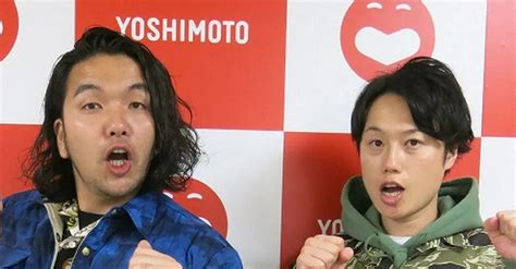 「見取り図」のリリー ― スポニチ Sponichi Annex 芸能