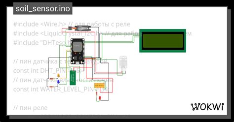 Automated Climate Control V11 Copy Wokwi Esp32 Stm32 Arduino Simulator