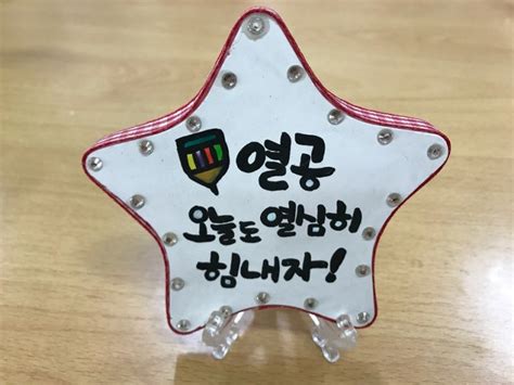 숫자 0은 짝수인가 홀수인가 네이버 블로그