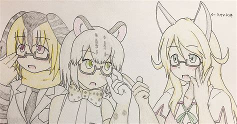 けものフレンズ メガネのフレンズ？ ﾋﾊﾞﾘｯｸｽのイラスト Pixiv
