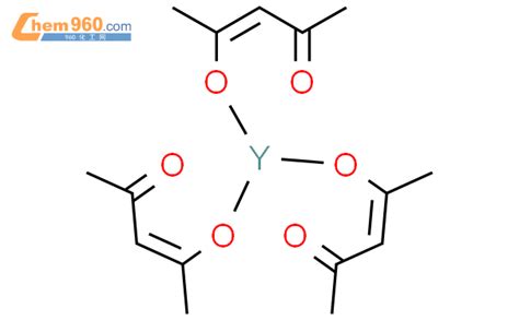 15525 64 1 乙酰丙酮银CAS号 15525 64 1 乙酰丙酮银中英文名 分子式 结构式 960化工网