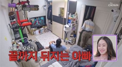 나는 친자 아닌 것 같다모멸감 느껴 장광 아들 장영 장광에 분노