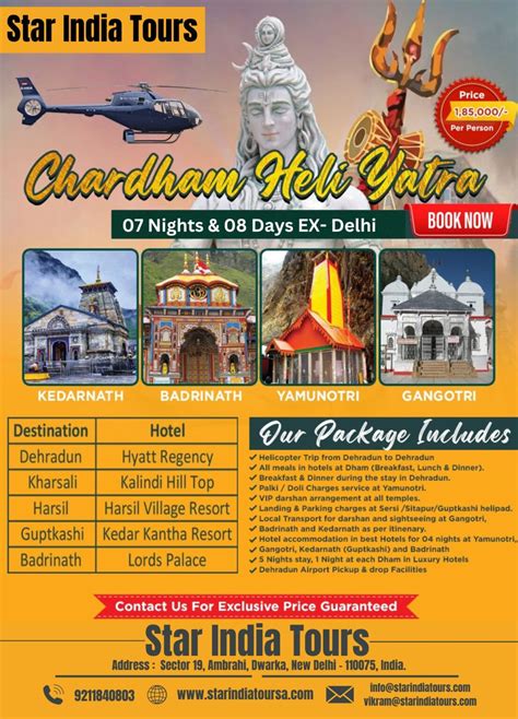 Char Dham Helicopter Yatra By Star India Tours