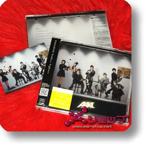 Aaa Paradise Endless Fighters Lim Cd Dvd B Type Bonus Me Shop