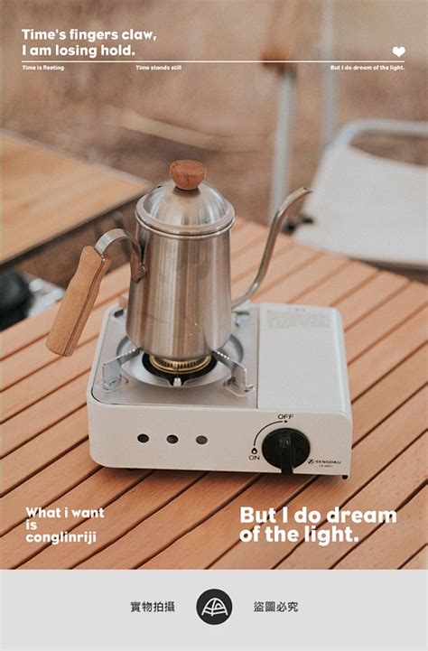 千石户外露营迷你卡式炉便携式炉具小型燃气灶家用气炉子野外炊具 淘宝网 花瓣网