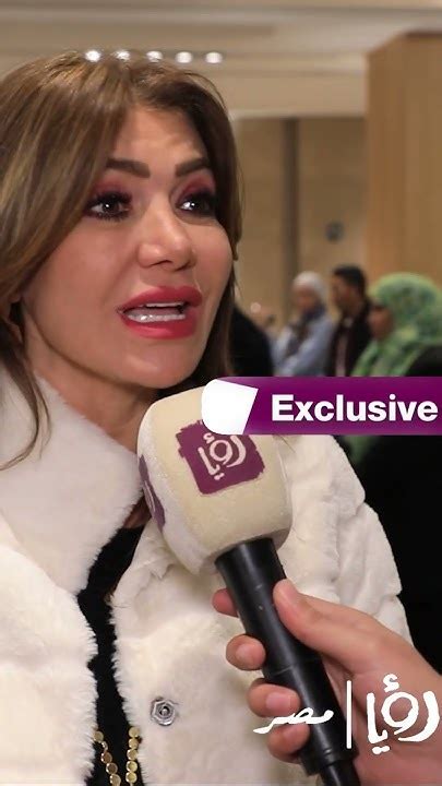 لأول مرة لقاء سويدان كشفت سبب طلاقها من حسين فهمي Youtube